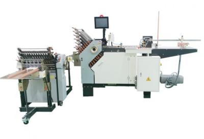 China Miniature Buckle Paper Folding Machine B2 Sheet Size 220m/min High Speed Parallel Folding for Pharma Inserts for sale