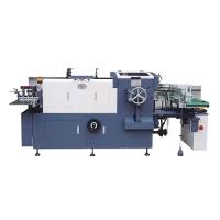 China Book Flapping Machine Automatically Cuts Book Blocks Creases And Folds Covers for sale