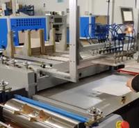 China Semi Auto Case Making Machine Two Times Wrapping One Person Operation Compact Design for sale