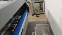 China HXSCM Semi Auto Digital Hardcover Case Making Machine Quick Changeover One Operator Production for sale