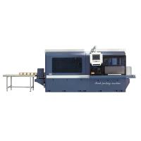 China Automatic Book Wrapping Machine Rolled Kraft Paper 12 Packs Per Minute 220V for sale
