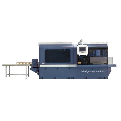 China Automatic Book Stack Kraft Paper Packaging Machine 12 Packs/Min 220V for sale