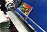 China Semi Auto Single Loop Wire Forming Spiral Binding Machine Forms Iron Wire Easy Operation High Efficiency for sale