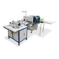 China HX1800CTSO Center Saddle Thread Sewing and Outward Folding Machine 570x420mm 800-1800 Books/h for sale