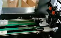 China Hx350 Wire Stitching Folding Machine High Productivity Wide Application for sale
