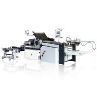 China High Speed Flat Pile Combination Folding Machine 660x1040mm 210m/min for sale
