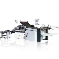 China CP Flat Pile Floding Machine paper folding machine designed to fold large volumes quickly with consistent professional results for sale