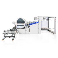 China CP Digital Folding Machine Auto Sets Buckles Knives and Gauges from Touchscreen for sale