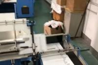 China Automatic End Sheet Pasting Paper Inserting Machine Equipped With Automatic Detection Functions for sale