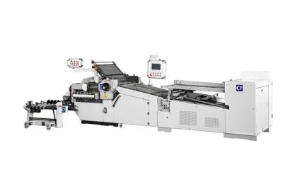 China CP Round Pile Folding Machine suitable for medium large runs featuring nonstop operation and processing of pre folded perforated papers for sale