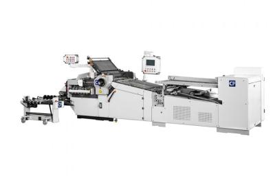 China CP Round Pile Folding Machine designed for continuous sheet feeding and folding of various paper types and thicknesses for sale