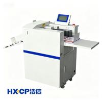 China Precision Automatic Paper Folding Device Ensuring Accurate Fold Alignment to Improve Presentation in Marketing Materials for sale