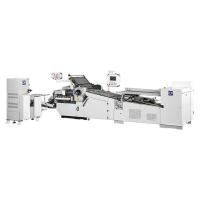 China Industrial Circular Pile Folding Machine Providing Consistent Folding Accuracy and Long Service Life for Packaging Needs for sale