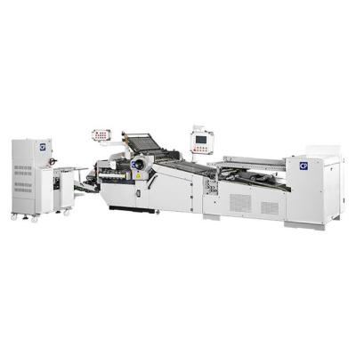 China Industrial Circular Pile Folding Machine Providing Consistent Folding Accuracy and Long Service Life for Packaging Needs for sale