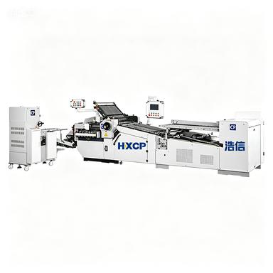 China Portable CP Circular Pile Folder Made from Sturdy Materials Ensuring Longevity and Practicality in Daily Document Handling for sale