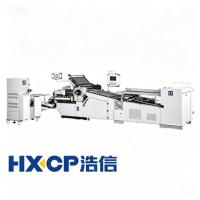 China Semi Automatic Circular Pile Folding Machine Designed for Easy Maintenance and Consistent Folding in Packaging Processes for sale