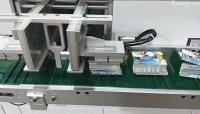 China HX100PKP Auto Feeding Punching Device Card Creasing Hole Punching Corner Rounding for sale