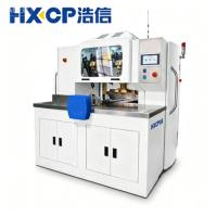 China HX15ST Semi Automatic Book Trimmer with Synchronized Dual Pull Rod Gear Drive System for sale