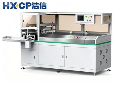 China Multi Functional Auxiliary Support Device Incorporating Flexible Mounting Options and Durable Build for Various Industries for sale