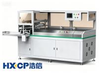 China Modular Auxiliary Equipment Device Allowing Customizable Configurations to Meet Specific Industrial Process Requirements for sale