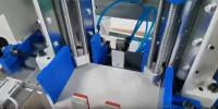 China Auto Two Corner Cutting Machine With Replaceable Different Radius Cutting Blades for sale