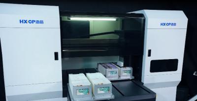 China HXEP400 Two Station Non Stop Digital Edge Printer for sale