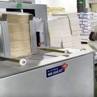 China HX100 Automatic Book Block Feeding Machine  Book Block Thickness Range Is 2 to 80mm for sale