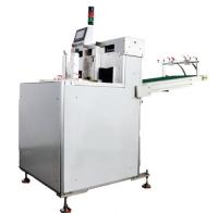 China HX100 Automatic Book Block Feeding Machine  Blocks Can Be Split And Pushed To Feed One By One for sale