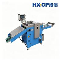 China HX350DK Automatic Punching Machine Providing Versatile Punching Capabilities and Easy Integration into Existing Systems for sale