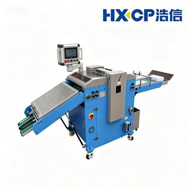 China HX350DK Automatic Punching Machine Providing Versatile Punching Capabilities and Easy Integration into Existing Systems for sale