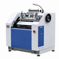 China HXSS460 Book Sewing Machine with Lightweight Aluminum Alloy Saddle and Stable Frame for Hardcover Binding for sale