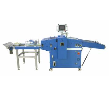 China HX350DK Automatic Access Punching Machine providing wide application range for punching notebooks diaries bound books and leaflets for sale