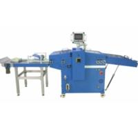 China HX350DK Automatic Access Punching Machine Offering Wide Application Range for Modern Printing and Bookbinding Workshops for sale