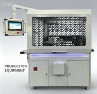 China Fast Operation Book Block Assembly Machine Providing Quick Cycle Times and Consistent Output for High Volume Bookbinding for sale