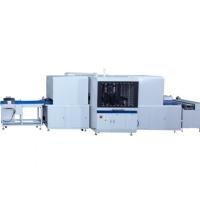 China HX120 Automatic Round Corner Trimmer  Enabling Streamlined Manufacturing of Custom Book Covers and Protective Cases for sale