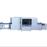 China HX120 Automatic Round Corner Trimmer for Crafting Custom Protective Covers and Book Bindings for sale
