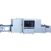 China HX120 Automatic Round Corner Trimmer for Crafting Custom Protective Covers and Book Bindings for sale