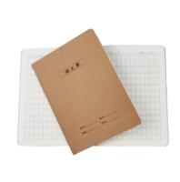 China HX50MCC Manual Corner Cutter For Protective Book Covers and Custom Packaging in Printing and Publishing Sectors for sale