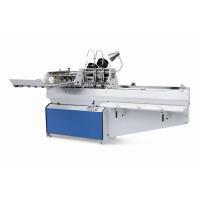 China HX450S Semi Auto Saddle Stitcher Adjustable Speed Auto Signature Feeding Collection for sale