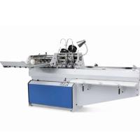 China HX450S Semi Auto Wire Saddle Stitcher Engineered for Seamless Integration into Existing Production Facilities for sale