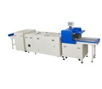 China HX480P Covering Stitching Trimming Machine designed for modern digital print environments with fast setup and consistent for sale