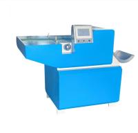 China HX450D Digital Center Board Cutter Ensuring Production of Durable Book Covers and Protective Packaging for sale