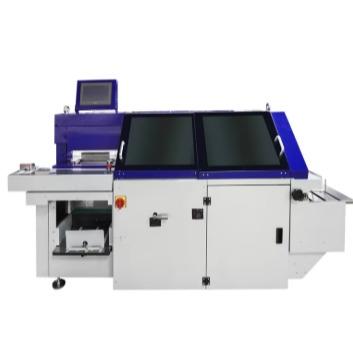 China HX500PB1 Digital Perfect Binding Machine Providing and Binding for Exercise Books and Notebooks in Digital Printing for sale