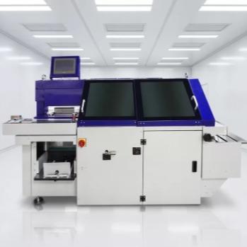 China HX500PB1 Digital Perfect Binding Machine Designed for Digital Printing and Personalized Book of One Production for sale