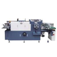 China HX320 Book Flapping Machine designed for high speed book block cutting cover creasing and automatic folding applications for sale