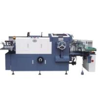 China HX320 Book Flapping Machine automatic book block cutting cover creasing and folding system for high volume and book production for sale