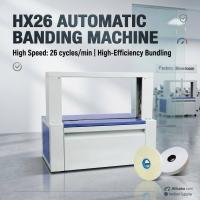 China HX26 Automatic Banding Machine Using Kraft Paper and OPP Tape for Product Bundling for sale