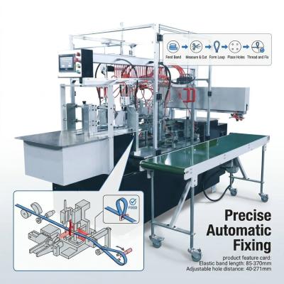 China HX36B PRO Elastic Closing Strap Attaching Equipment Stable High Quality Processing At 1500pcs/h for sale