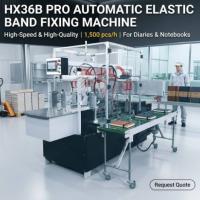 China HX36B PRO Notebook Finishing Machine Realizing Precise Elastic Closing Strap Fixing Procedure for sale