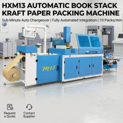 China HXM13 Automatic Book Stack Packing Machine for 64K to 16K Books with Integrated Packaging Procedures for sale